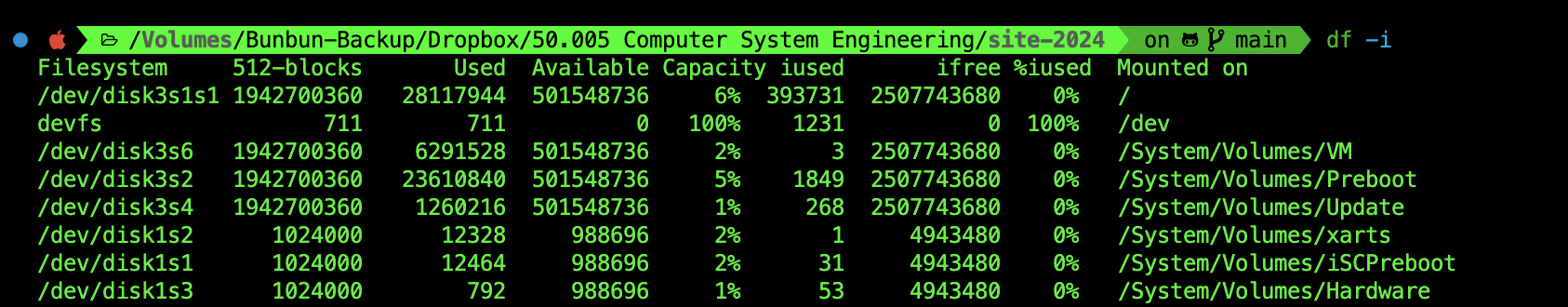 UNIX File System | 50.005 CSE